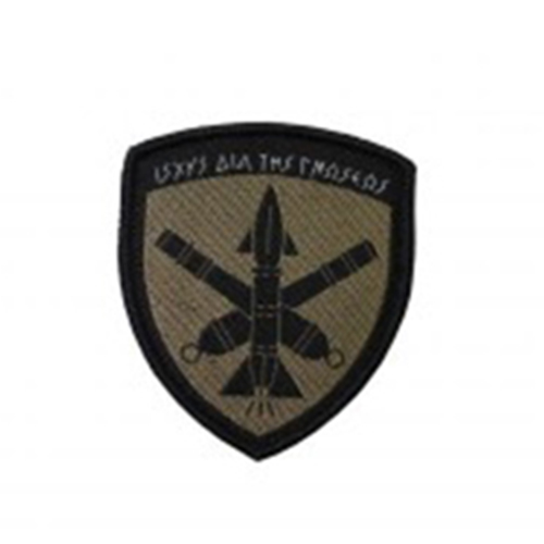MILITARY EMBROIDERED BADGE - Hercules